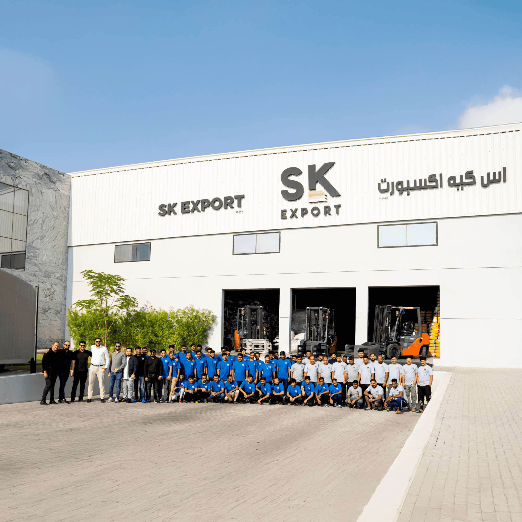 Used Clothing Wholesale Supplier UAE | SK Export